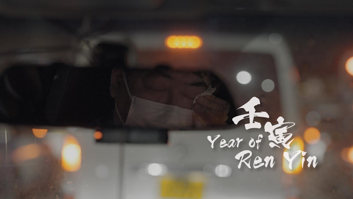Must-watch: Year of Ren Yin - the people staying put in a changed Hong ...