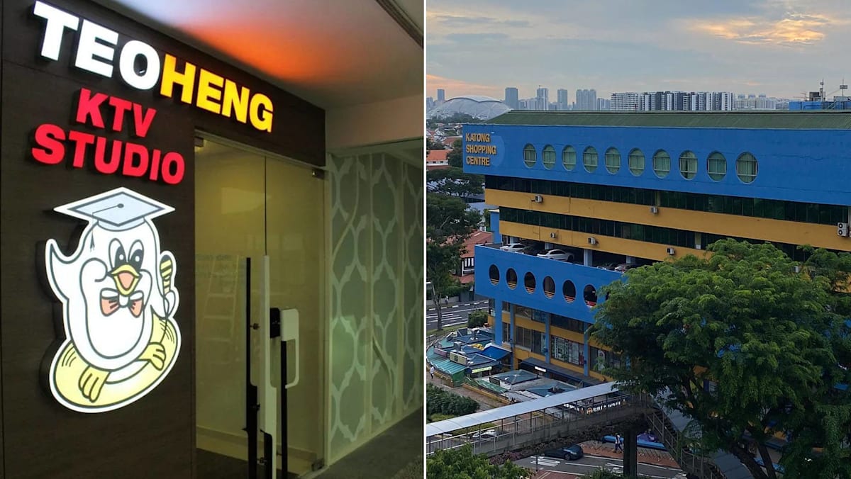 The Original Teo Heng KTV Outlet At Katong Shopping Centre Is Closing ...