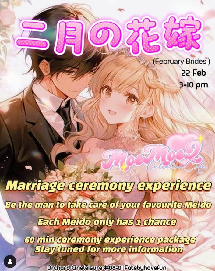 You Can Pay For ‘Japanese Maids’ To Slap, Feed Snacks Or ‘Marry’ You At ...