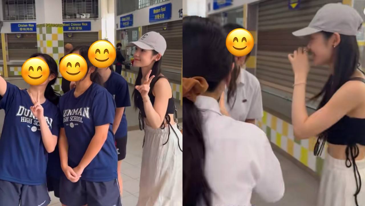 Dunman High Students Fangirl Over Chinese Singer Curley Gao When She ...