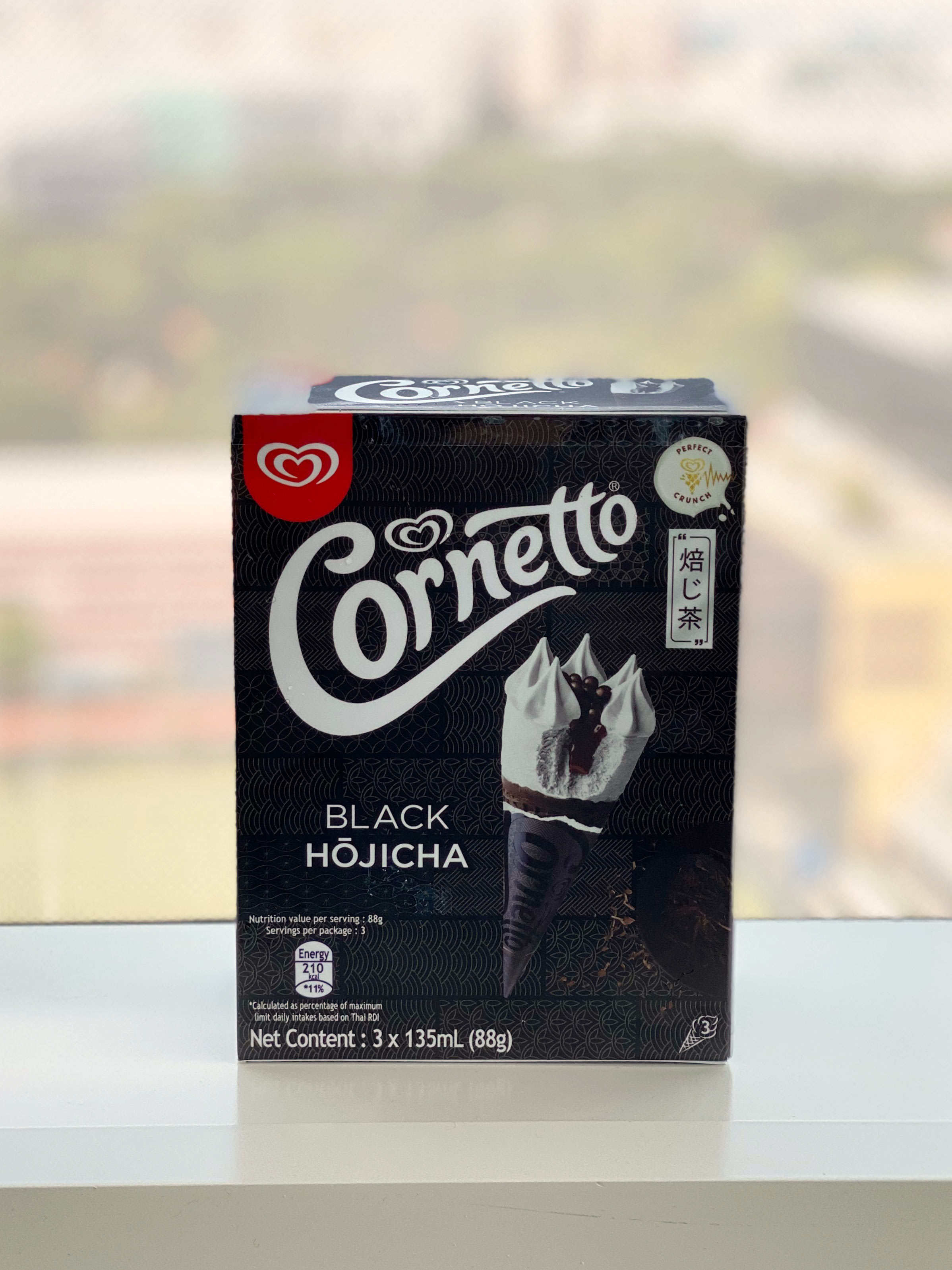 Cornetto black hojicha store