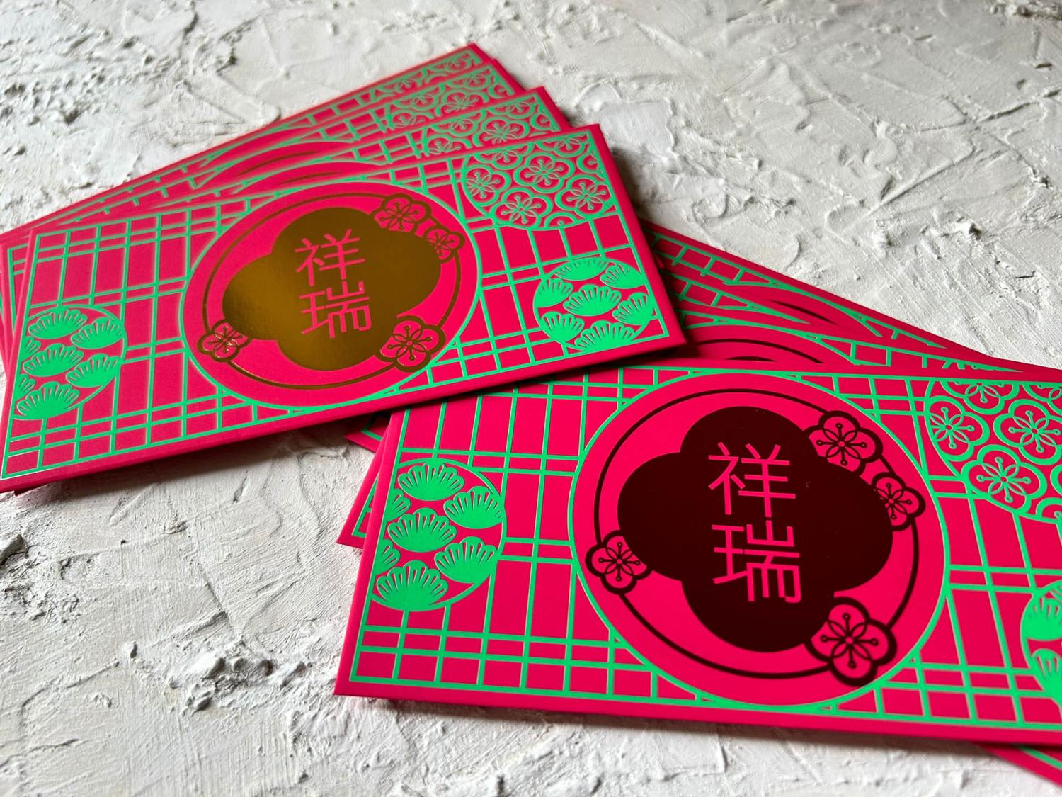 Fantastic Ang Pows For The Year Of The Rabbit & Where To Get Them This ...