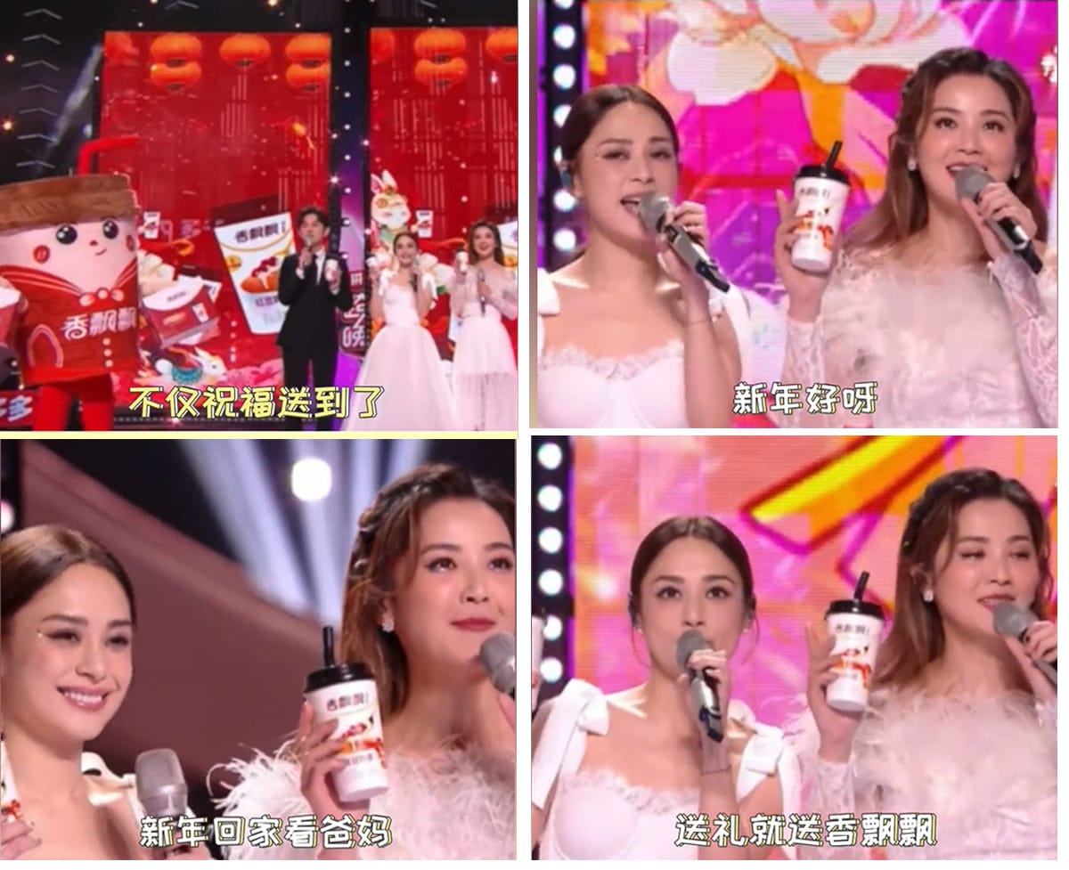 Charlene Choi & Gillian Chung Made To Promote Milk Tea On Countdown ...