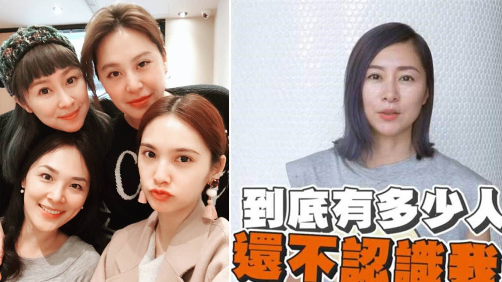 Rainie Yang’s Former Bandmate Windie Chang Broke Down 'Cos No One ...