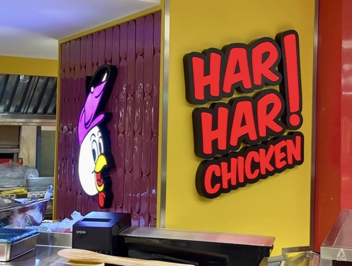 Har Har Chicken! offers har cheong gai by a Michelin star chef in ...