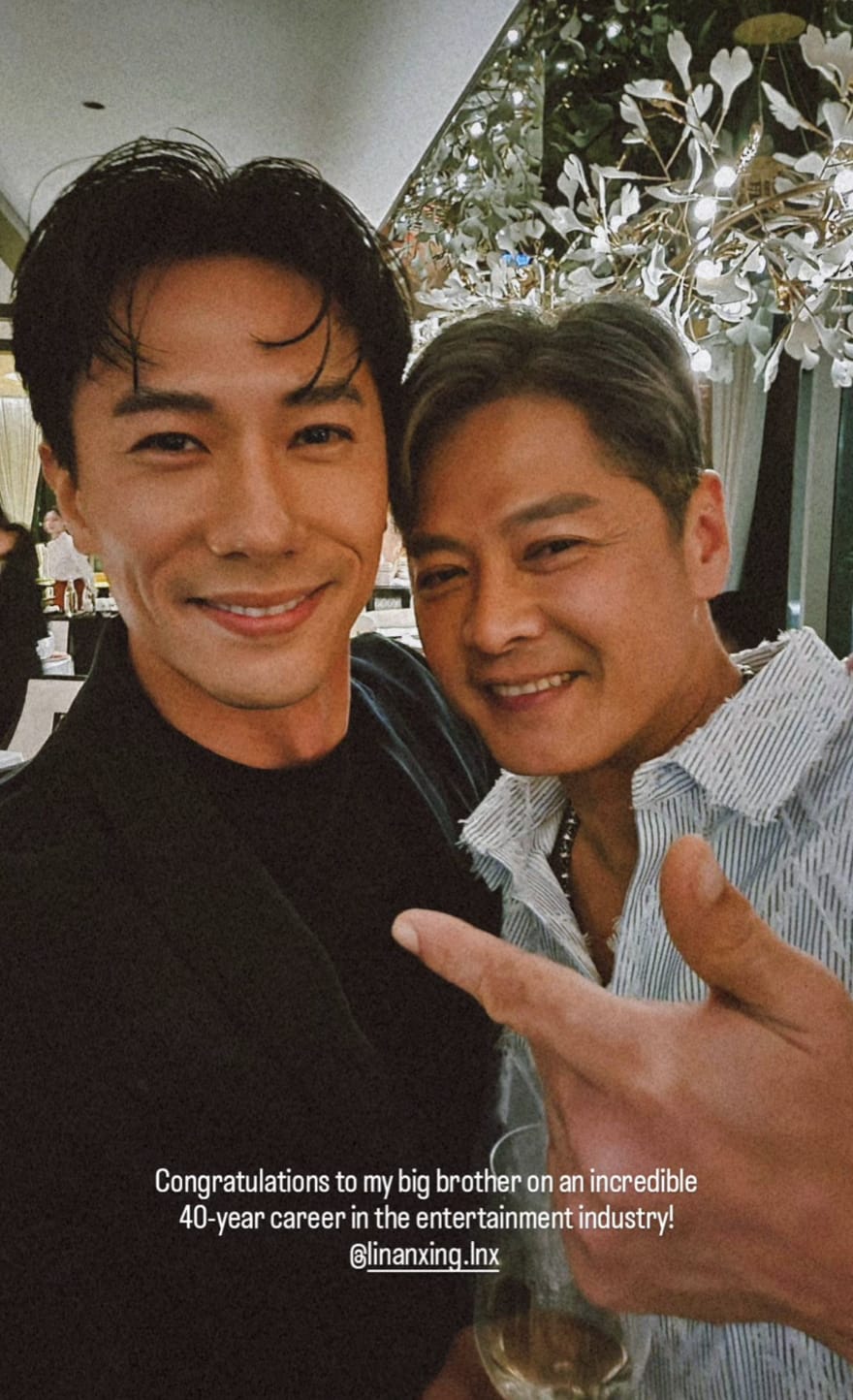 Li Nanxing Celebrates 40th Year In Showbiz With His Pals - 8days