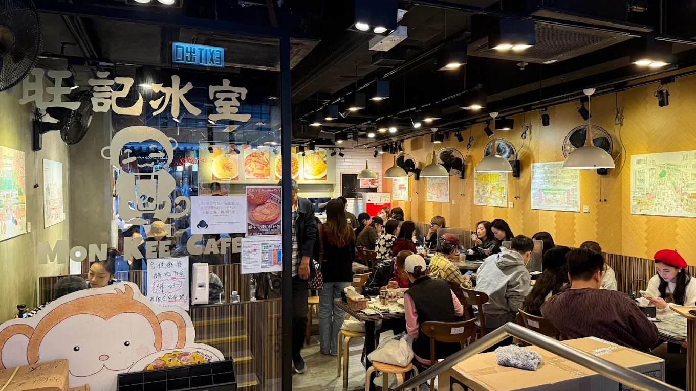 Cult Fave HK Cha Chaan Teng Mon Kee Opening In S’pore, Corned Beef ...