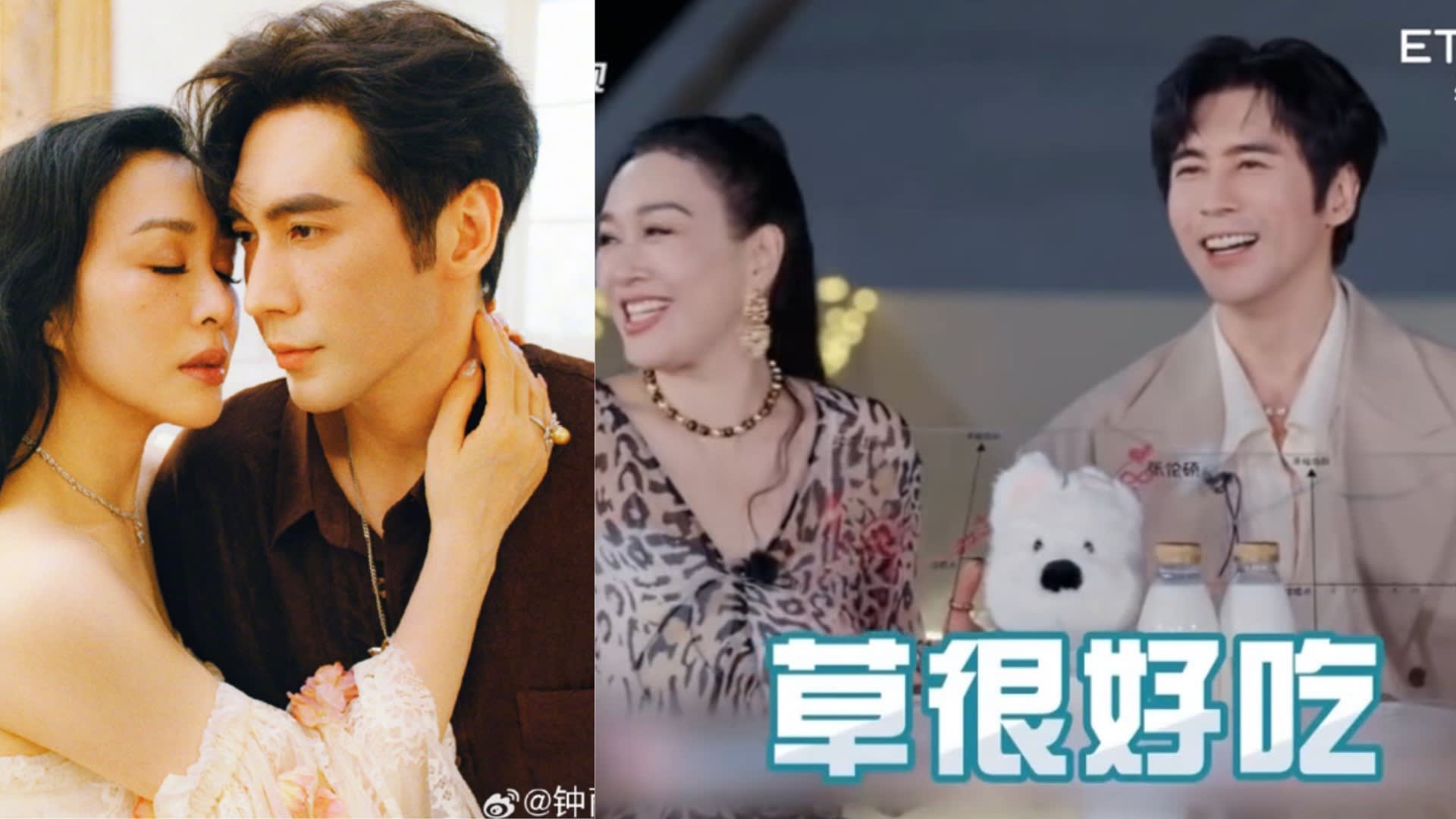 Christy Chung, 55, Opens Up About Life With Her Younger Husband, & Why ...