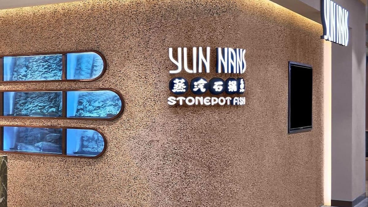 ByteDance office food poisoning: SFA lifts suspension of Yun Nans ...