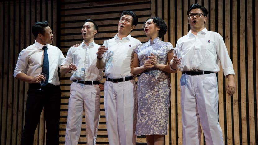 “I’ve Waited A Long Time For This”: Kit Chan Is Mrs Lee Kuan Yew In The ...