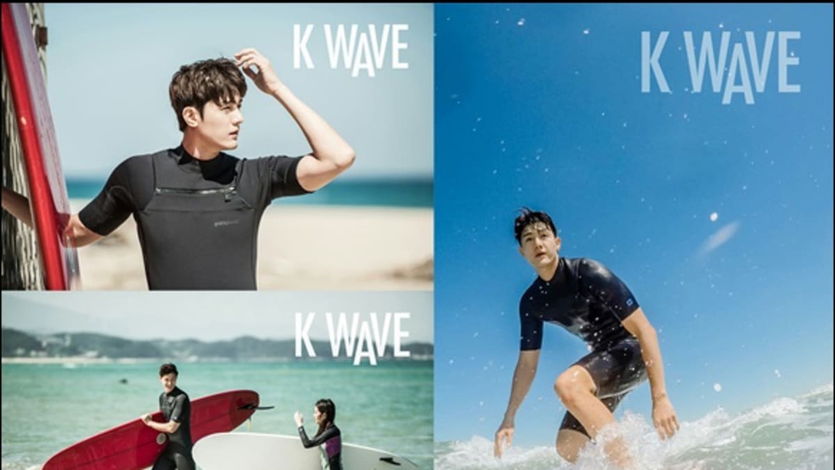 Lee Ki Woo Transforms into a Fall Surfer in Latest Spread - 8days