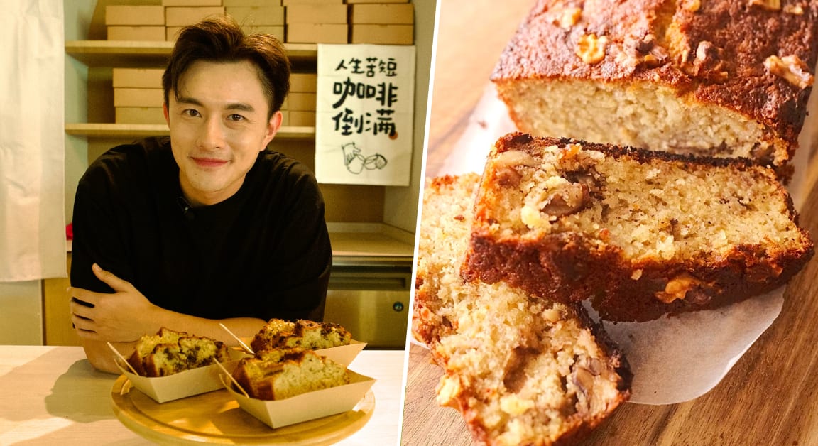 Shane Pow Turns Home-Based Banana Bread Biz Into Café At Clarke Quay ...