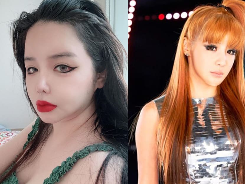 Former 2NE1 singer Park Bom shocks internet with almost unrecognisable look on IG - CNA Lifestyle