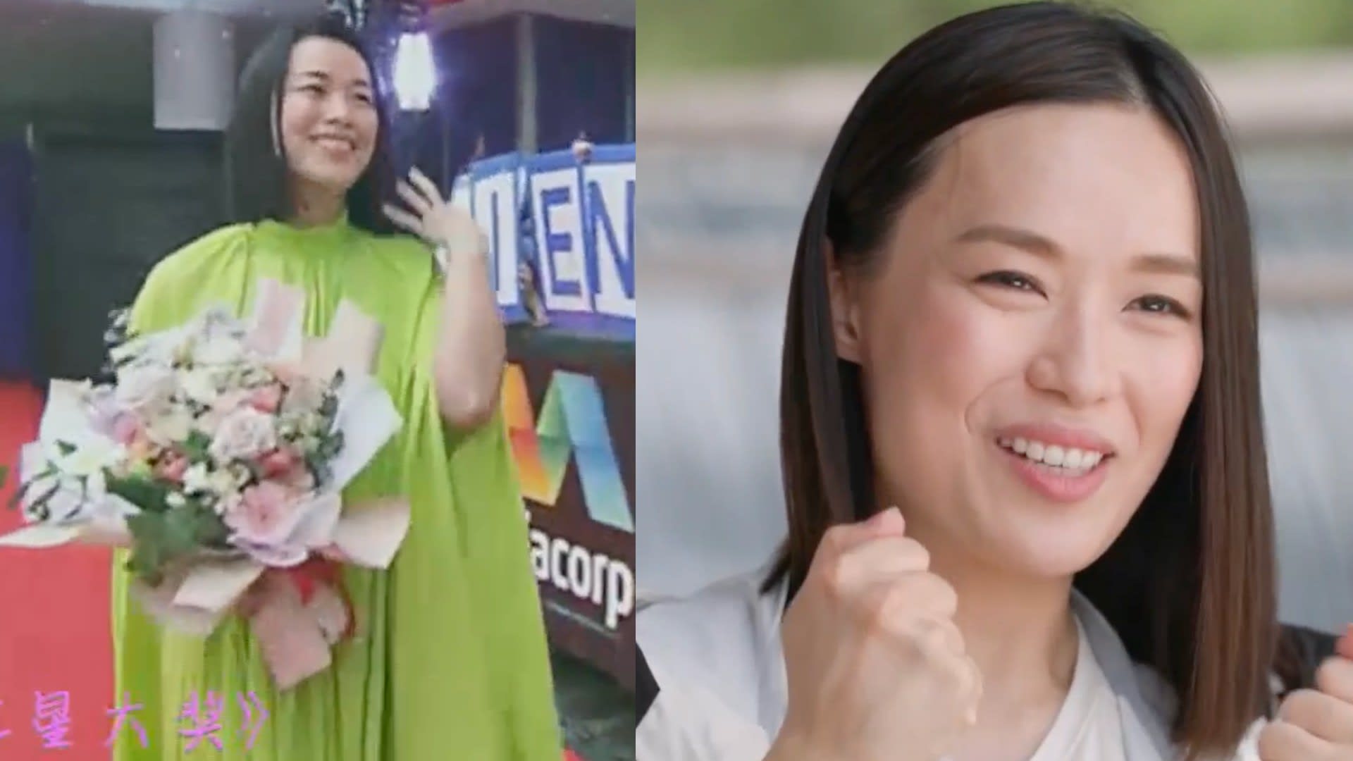 Rebecca Lim Cried After Someone Called Her A “Big Green Apple” At The ...