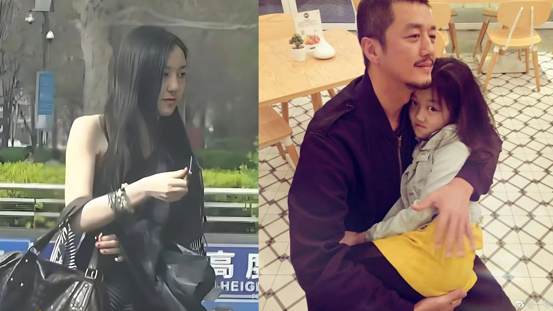 Faye Wong Daughter Tong Tong