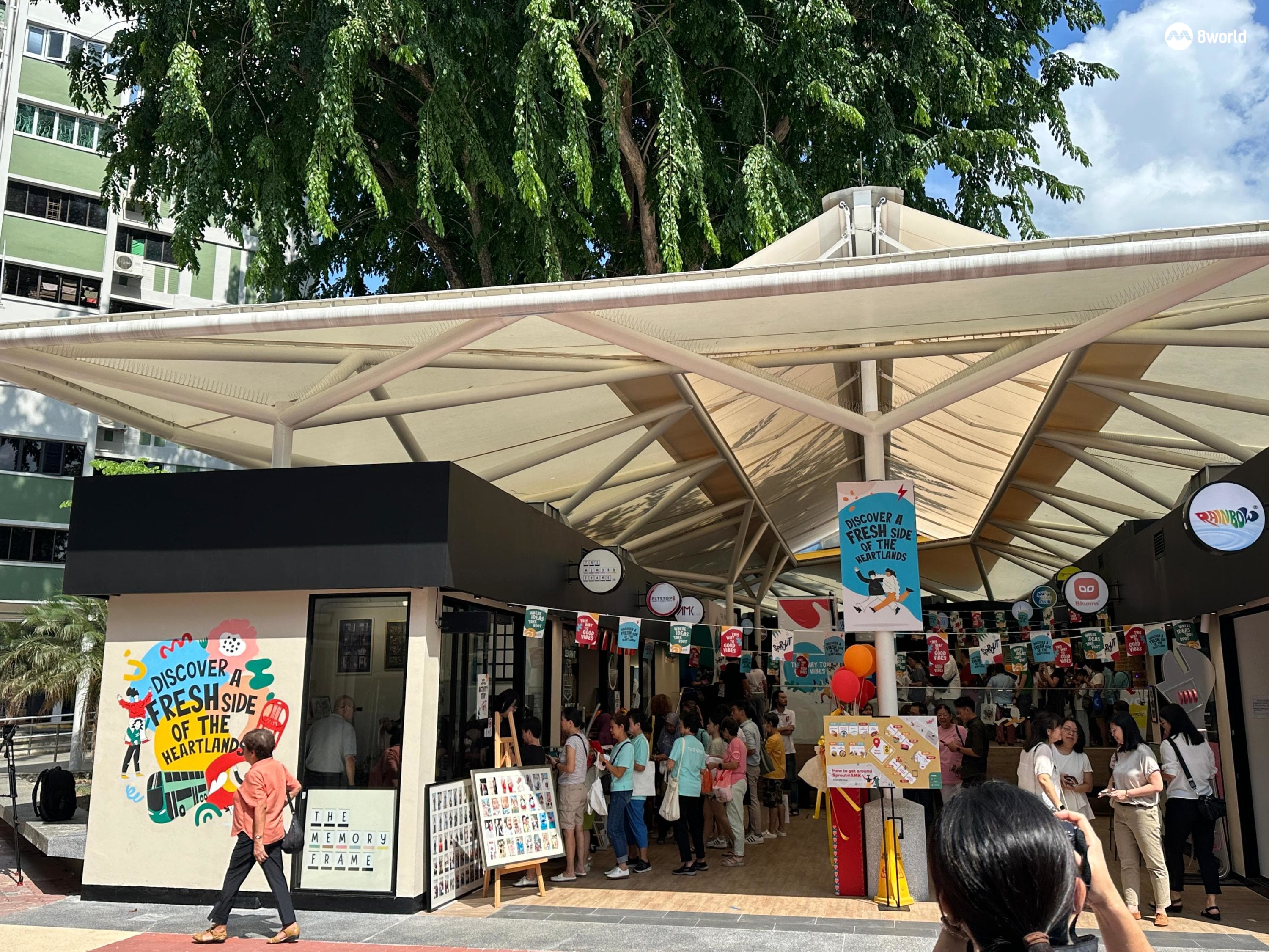 宏茂桥推出新试验空间 支持邻里商家求新求变 - 8world