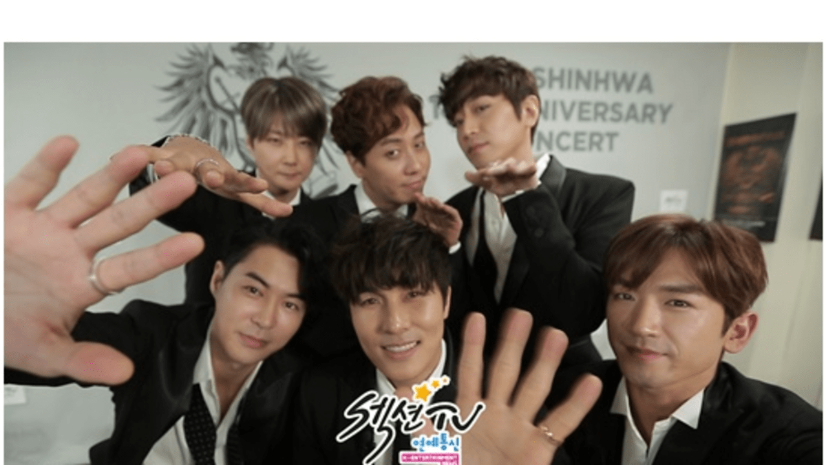 dongwan shinhwa young