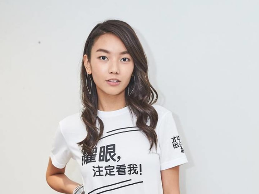 Which Star Search Top 24 Contestant Said She Looks Like Cecilia Cheung ...