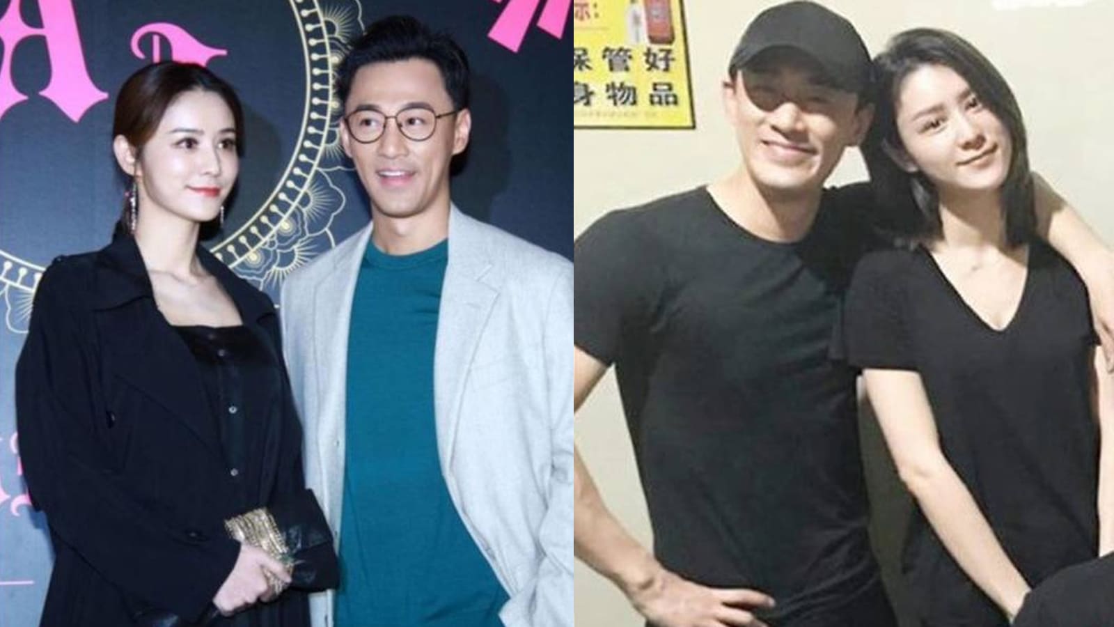 Raymond Lam’s Wife Carina Zhang Reportedly Consulted A Doctor Who ...