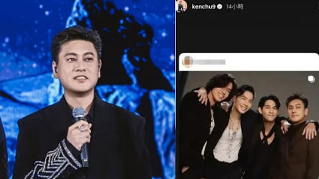 朱孝天生日转发F4合照，网冒问号：看不懂用意 - vibes by 8world