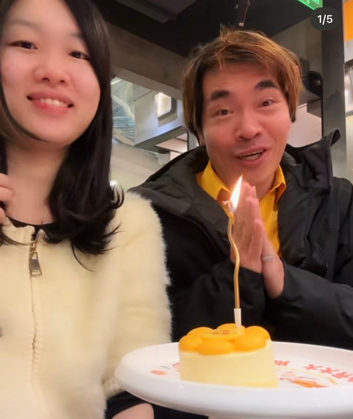 Steven Lim Overshares About Girlfriend's Past While Announcing Their ...