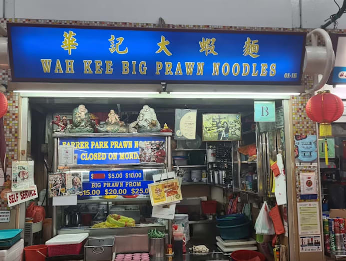 Wah Kee Big Prawn Noodles reopening after 3-month closure - CNA Lifestyle