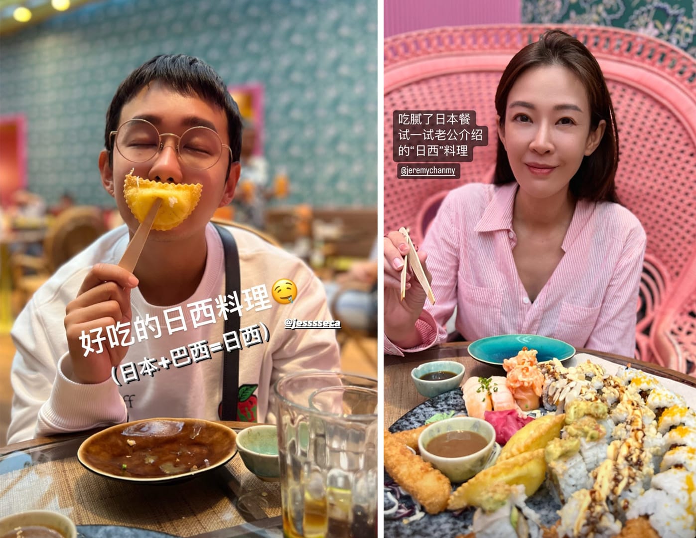 Foodie Friday: Jeffrey Xu & Felicia Chin Go On A Kolo Mee-Eating Spree ...