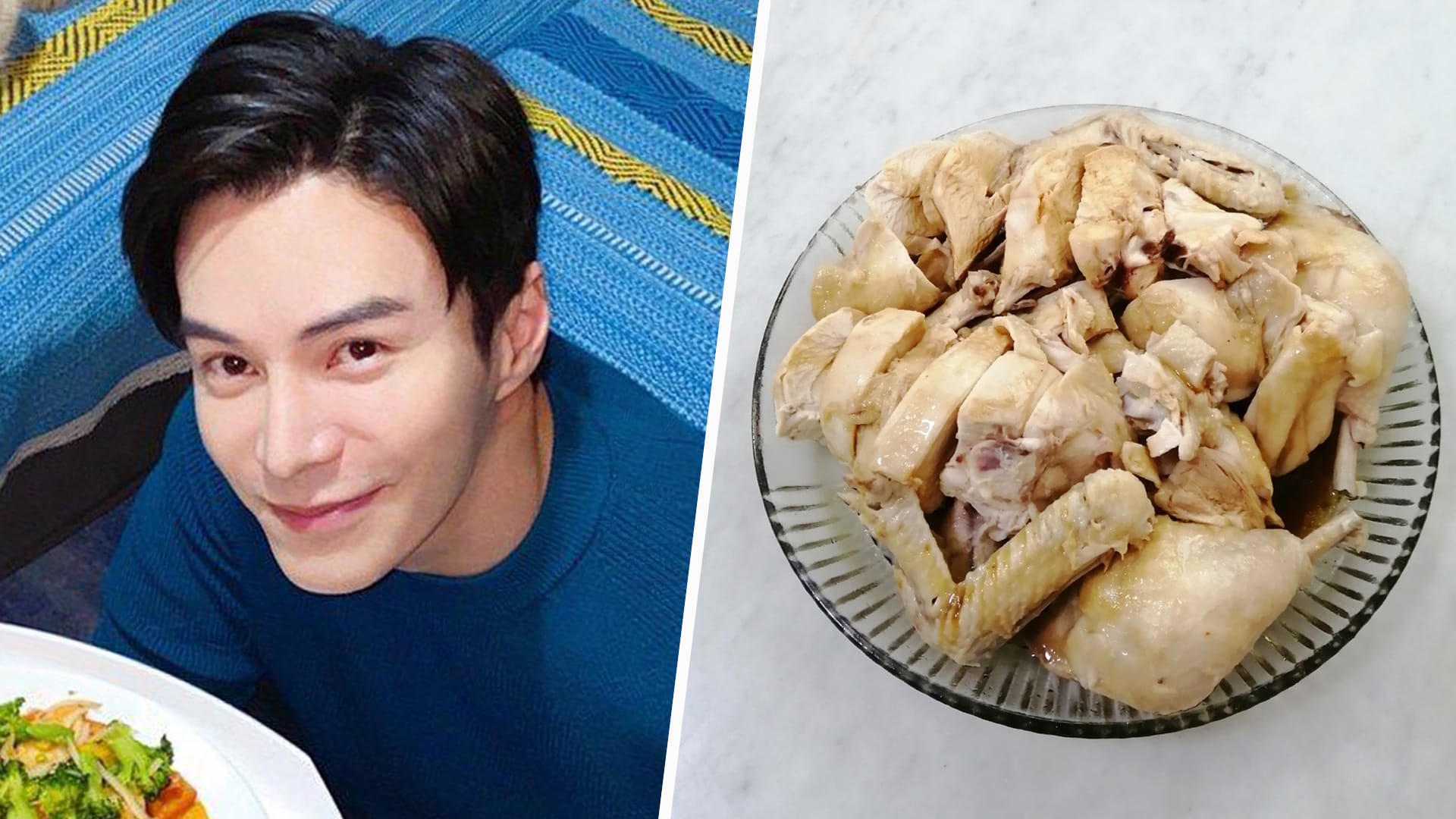 We Cooked Hainanese Chicken Rice Using Lawrence Wong’s Recipe, Here’s ...
