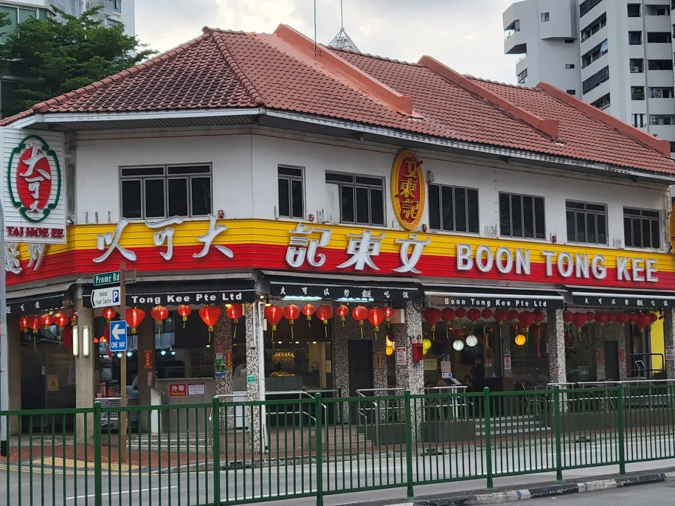 Nam Sing Hokkien Mee, Boon Tong Kee Chicken Rice Among 11 New Eateries ...