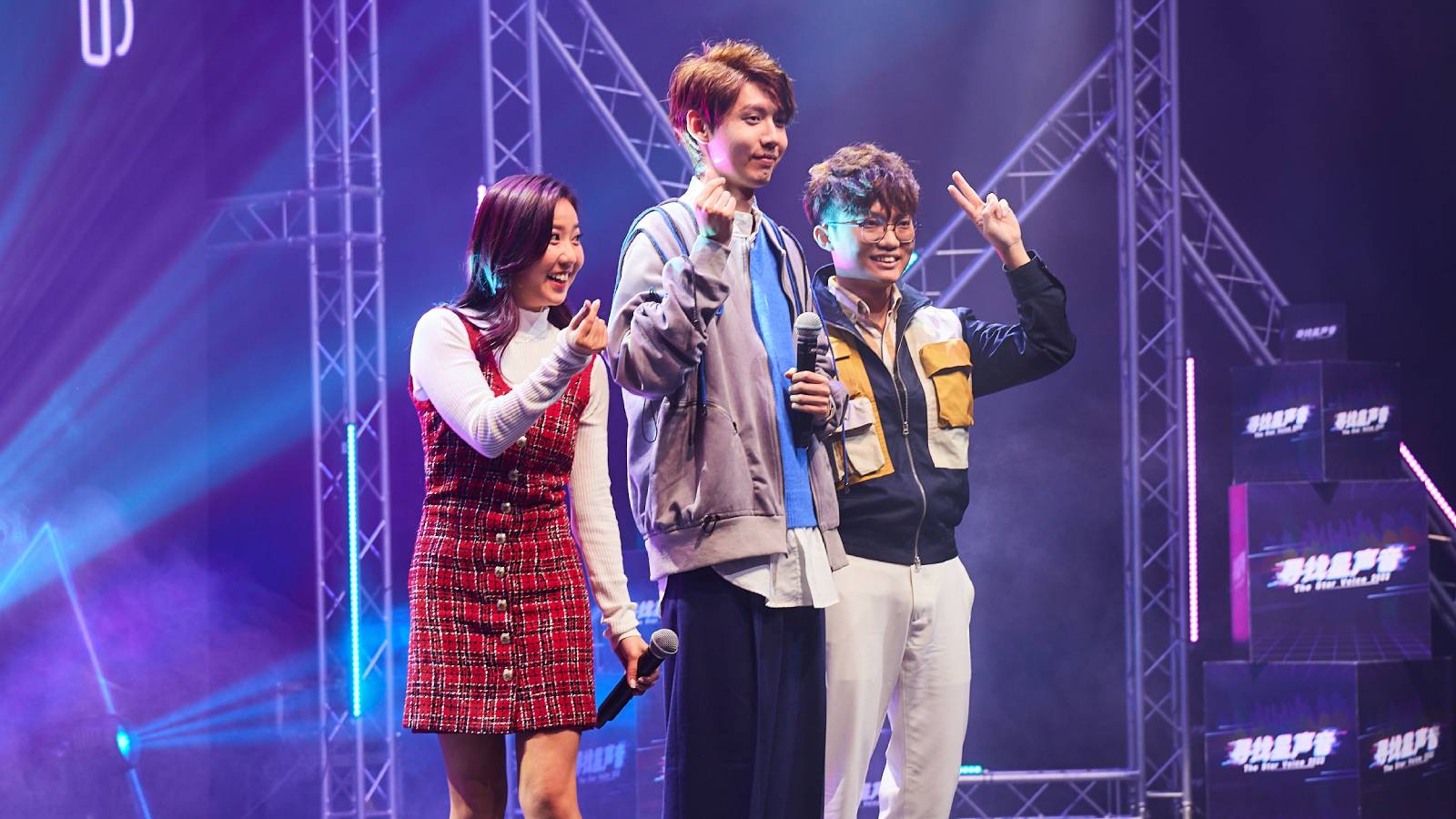 5 Memorable Moments From The Star Voice Finale - 8days