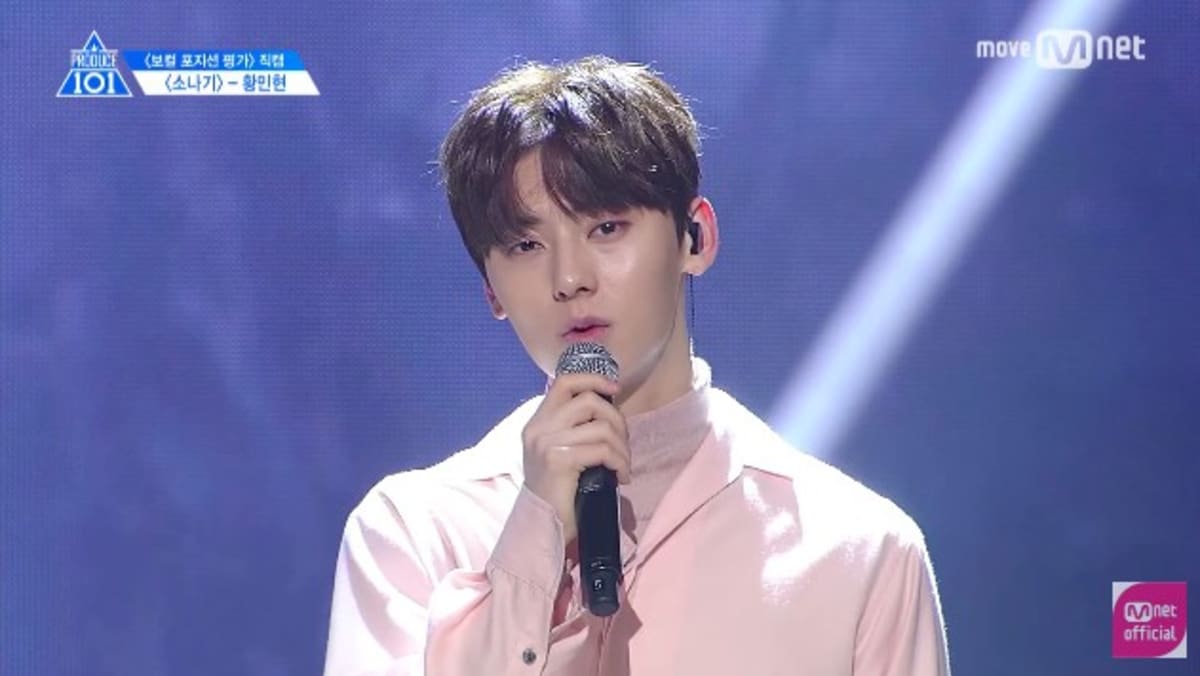 [Video] ′Produce 101 Season 2′ Reveals Individual Shots From Position ...