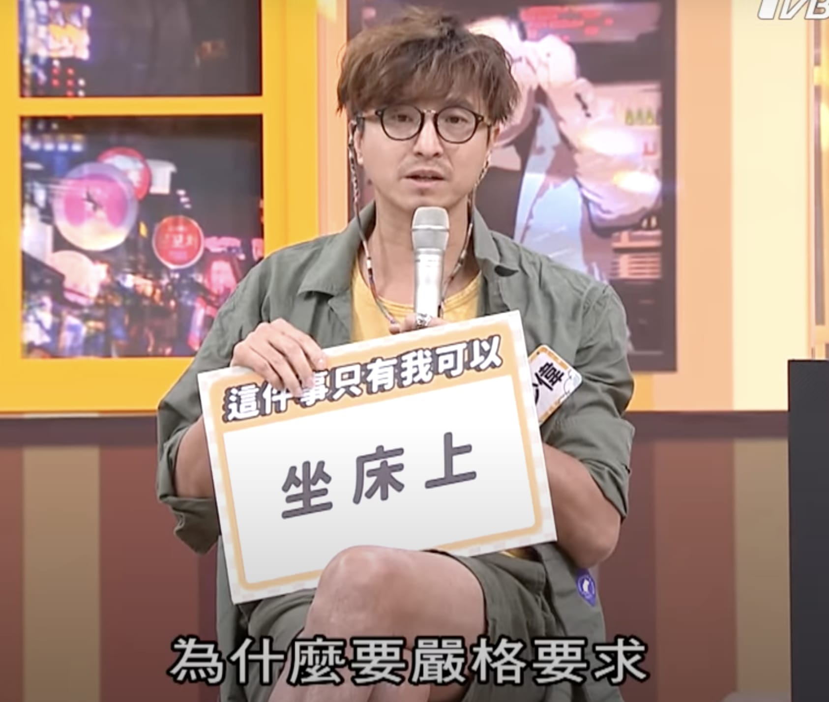 5566’s Sam Wang, 45, Has Never Washed His Own Clothes, Say His Mum ...