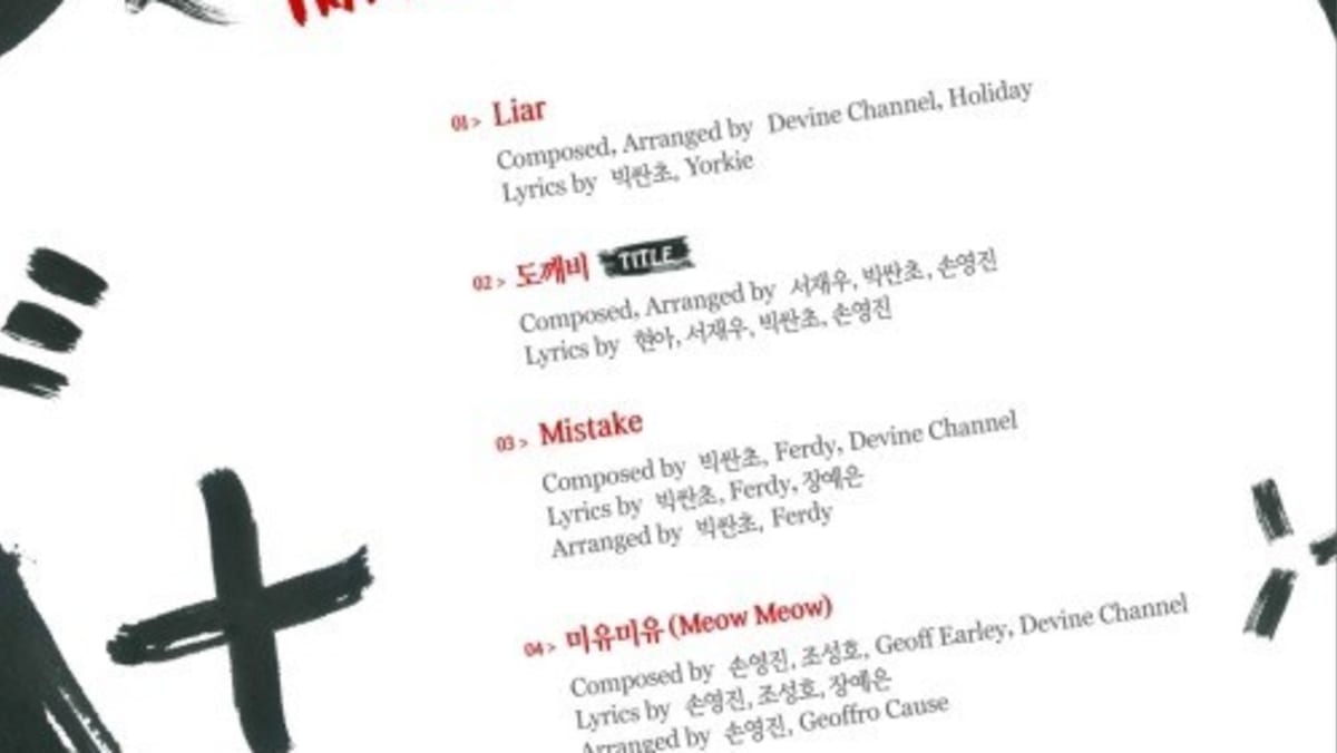 CLC Shares Full Track List for 5th Mini Album ′Crystyle′ - 8days