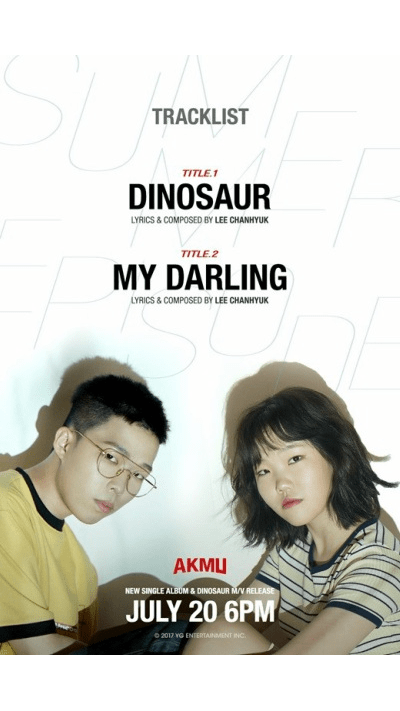 Akdong Musician Drops Track List for Upcoming Single Album - 8days