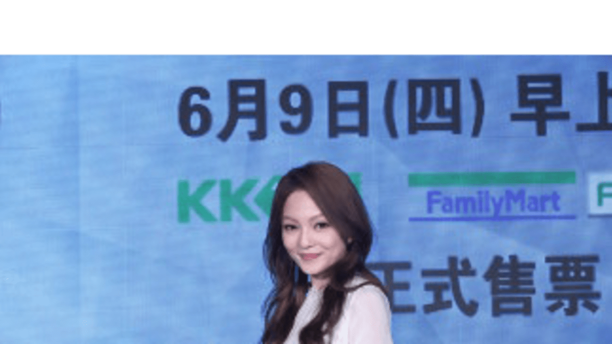 Angela Chang Works Out for Her July Concert - 8days