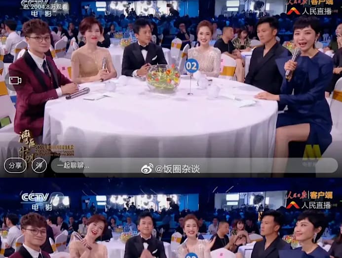 Nicholas Tse Just Pretended Like He Didn’t Know Faye Wong At Mid-Autumn ...