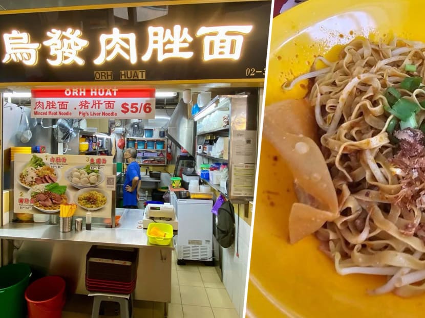 New bak chor mee stall by famous Ah Orh Seafood Restaurant opens in ...