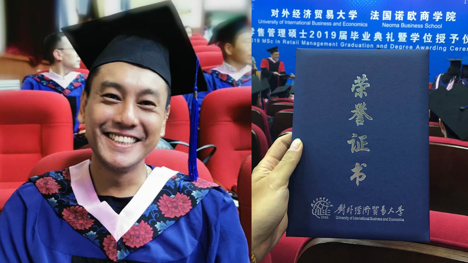 Ken Chu has finally found happiness after getting rid of his F4 label ...