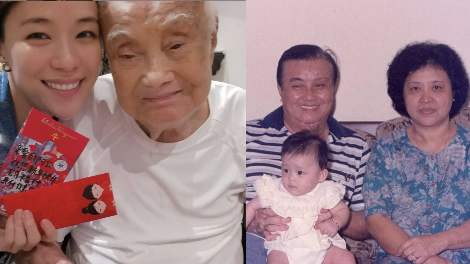 Rebecca Lim Pays Tribute To Her Grandfather, Who Passed Away Last Week ...