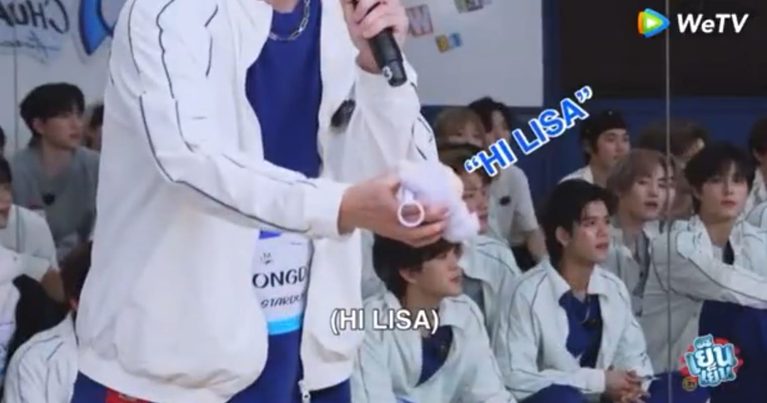 Blackpink’s Lisa Receives Labubu From Chuang Asia Trainee; Rates Him An ...