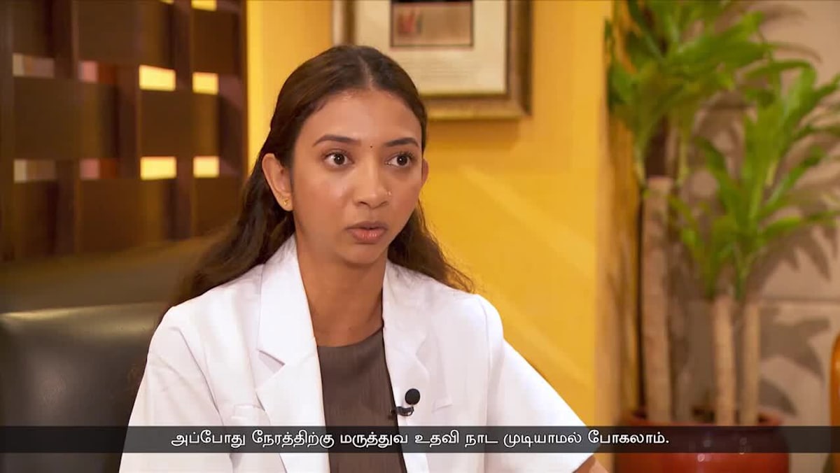 நோயாளிகளுக்கு உதவும் காணொளிகள் - Seithi Mediacorp