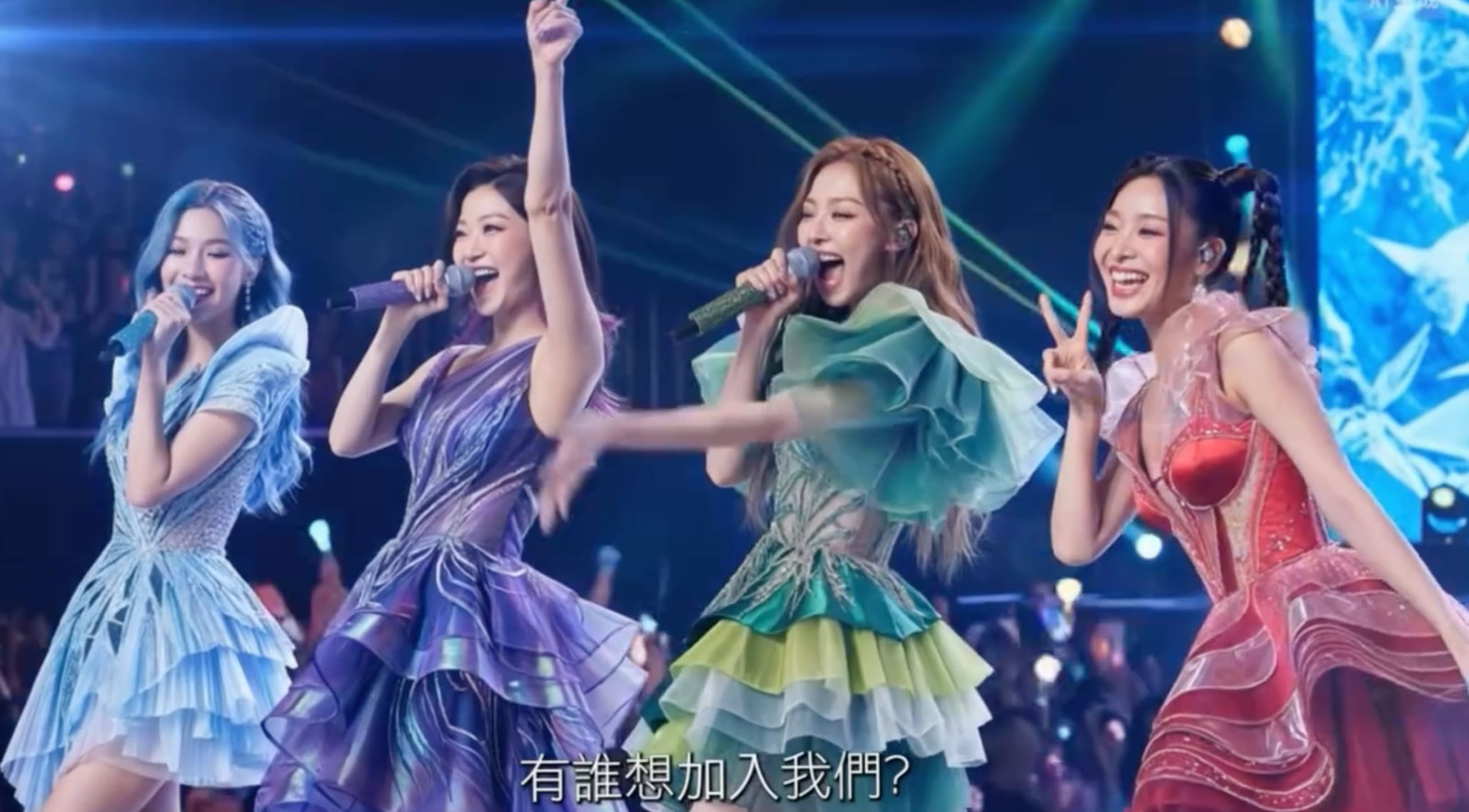 Hong Kong Prison Service's K-Pop-Style Anti-Drug AI Video Backfires ...