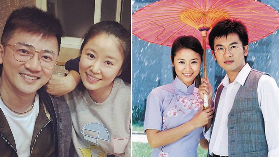 ruby lin and alec su