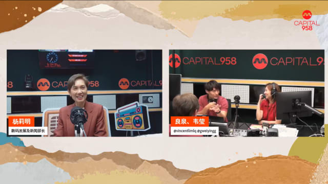 杨莉明：即将成立的互联网安全委员会 可及时保护受害者 - 8world