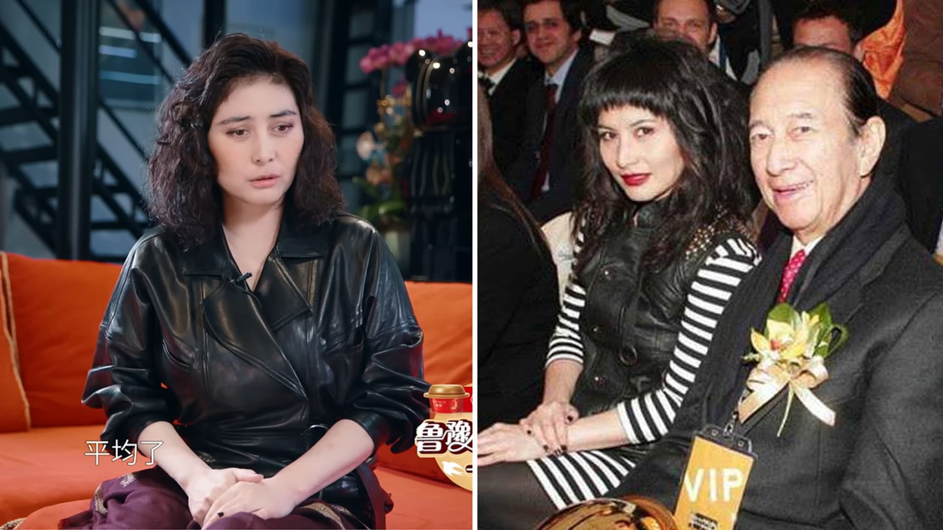 Late Casino King’s Daughter Josie Ho Received Less Inheritance Than Her ...