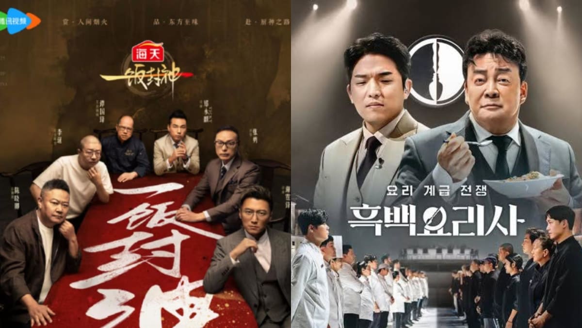 Chinese cooking show hosted by Nicholas Tse and others accused of ...