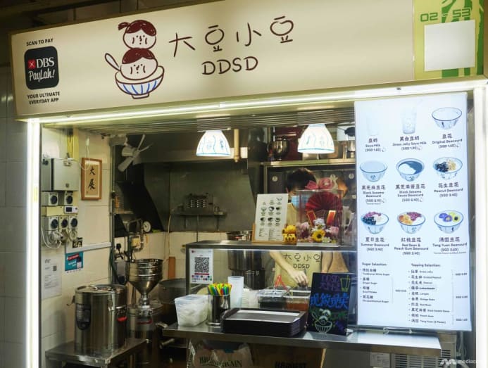 Ex-accountant sells handmade beancurd with Taiwanese-style toppings at ...