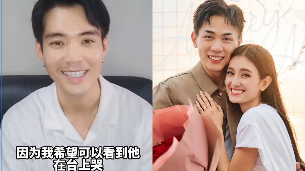 Desmond Ng Wants Nick Teo & Hong Ling To Win Top 10 At SA2024 Just So ...