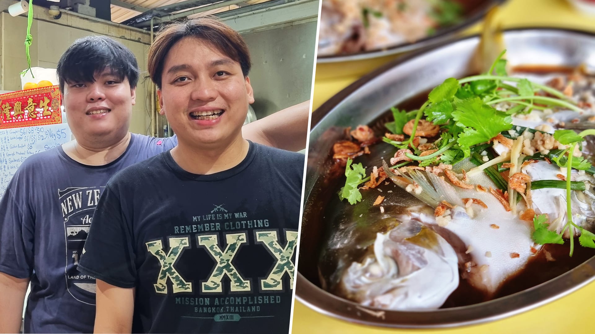 Fishmongers Open Hawker Stall Serving Affordable Steamed Seafood ...