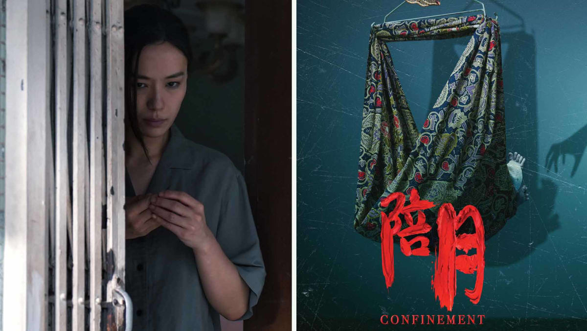 Rebecca Lim’s New Horror Film Confinement Unveils Teaser Poster - CNA Lifestyle